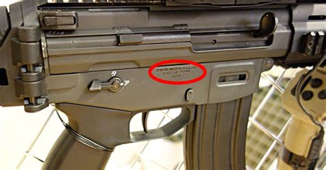 Potd The Japanese Howa Type 89 And The Mythical Modernized Version