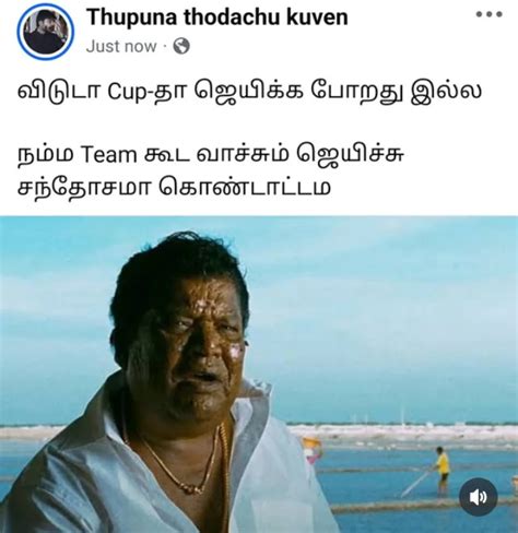 Vadivelusettai10k🎯 👉🏻follow Vadivelusettai 🤍🤍🤍🤍🤍🤍🤍🤍🤍🤍🤍 Our