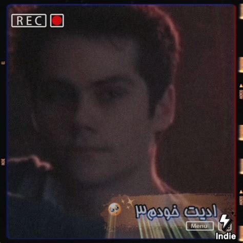 Teen Wolf 🐺 ‎ادیت خودم 5🥺 ادیتی که با تیکه فیلماش تورو عاشق Teen Wolf