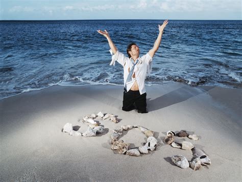 SOS The Universal Distress Signal