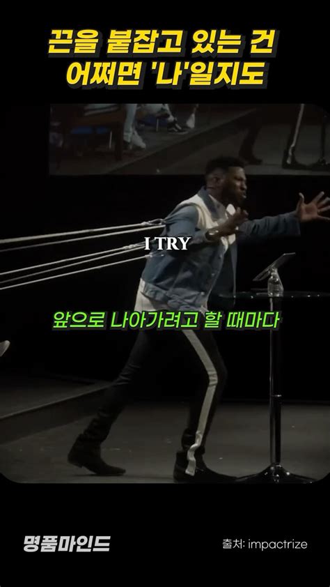 명품마인드 🌿 인생은 그냥 흘러가는 거야 🌿 인생의 99는 우리가 생각하는 만큼 심각하지 않아요 🤍 너무 깊이 고민하지 말고 그냥 흘러가는 대로 맡겨보세요 🌊