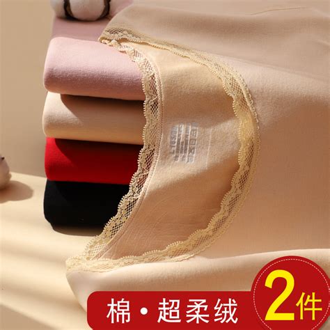 保暖内衣女低领一体加厚加绒秋衣美体紧身线衣单件打底棉毛衫上衣 虎窝淘