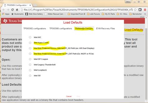 How To Build TPS65982 SPI Flash Binary For Thunderbolt 3 Application Interface Forum