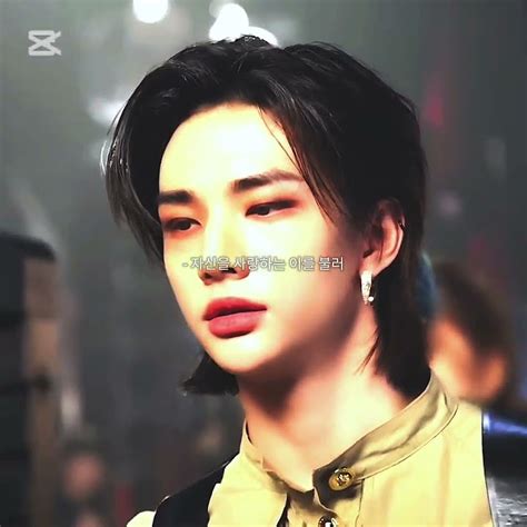 폭군 왕자가 사랑하는 이는 스트레이키즈 Youtube