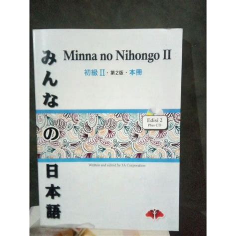 Jual Buku Minna No Nihongo Vol2 Shopee Indonesia