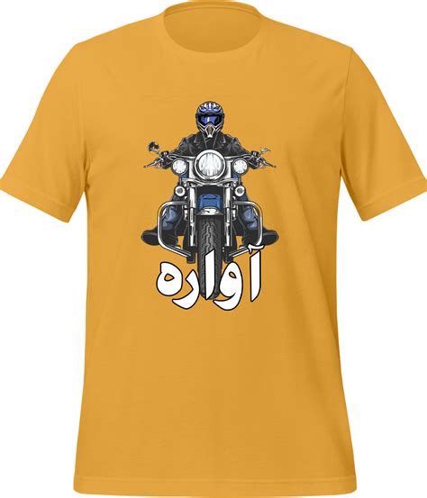 Biker T Shirt Unisex