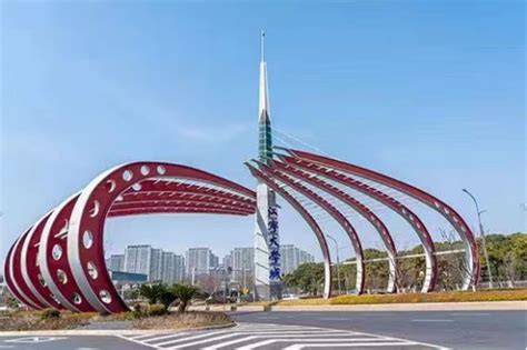 2023南京江宁大学城半程马拉松将于4月9日鸣枪开跑 新华网
