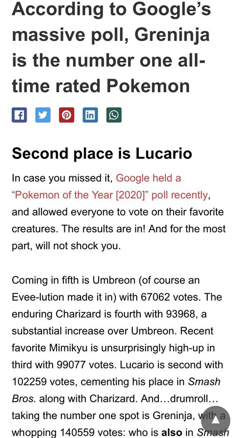 Yoshiware On Twitter Imma Laugh So Hard If Greninja Doesnt Make It