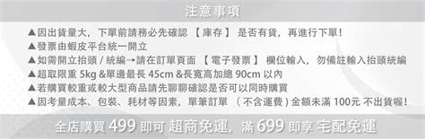 樹德SHUTER四排60格零件櫃ST2 460 蝦皮購物
