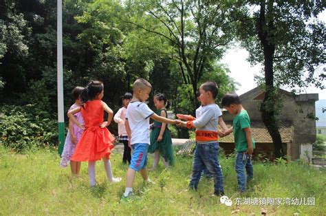 “乡村幼儿游戏实施经验交流及观摩” 东湖塘镇中心幼儿园、金宝贝幼儿园，来园接待流程