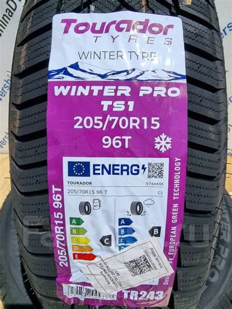 Tourador Winter Pro TS1, 205/70 R15 - Шины во Владивостоке