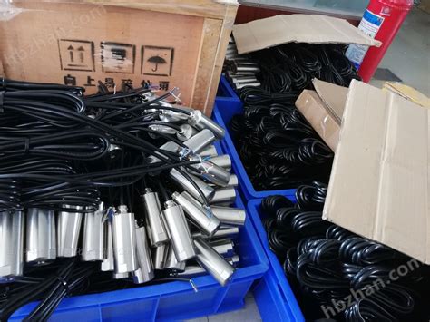 供应vrt 2t一体化振动温度变送器 环保在线