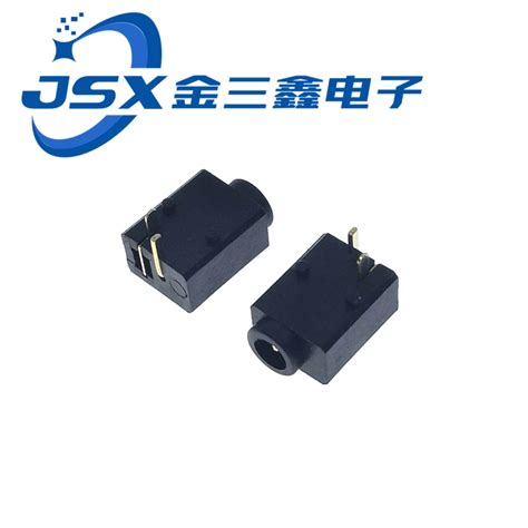 DC电源插座 dc插座DC 048插座 DC两脚镀金插座 金三鑫电子