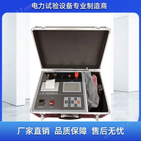 回路电阻测试仪100A 200A 化工仪器网