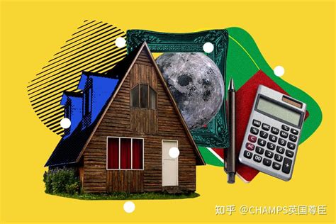 2022英国买房干货大全之买房前的准备你有做好吗？ 知乎