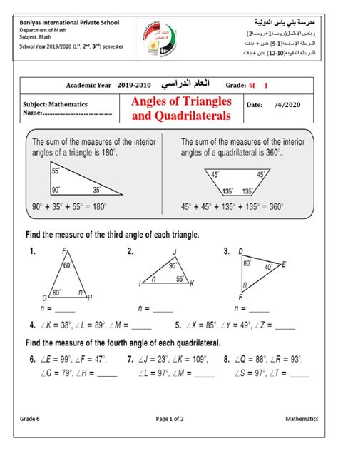 Angles Of Triangles And Quadrilaterals Grade 6 Worksheet Pdf