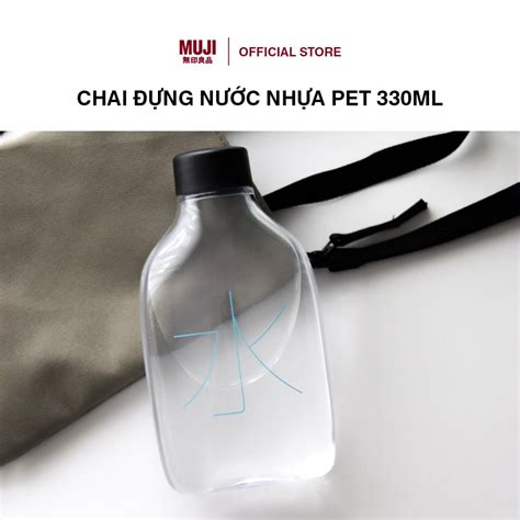 ขวดน ้ ําพลาสติกสําหรับสัตว ์ เลี ้ ยง 330มล Muji Shopee Thailand