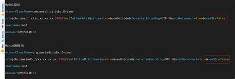 【mysql】关于mysql开启ssl的服务端和客户端设置 mysql服务端开启ssl 客户端可以不更改吗 csdn博客