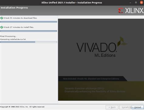 Vivado在linux下的安装与运行vivado Linux Csdn博客