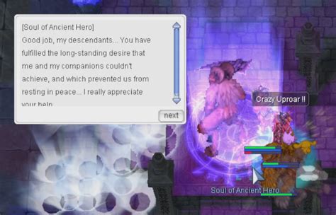 Sealed Shrine Instance The Roggh Library