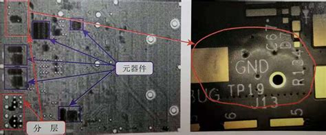 Pcb Jdbpcb