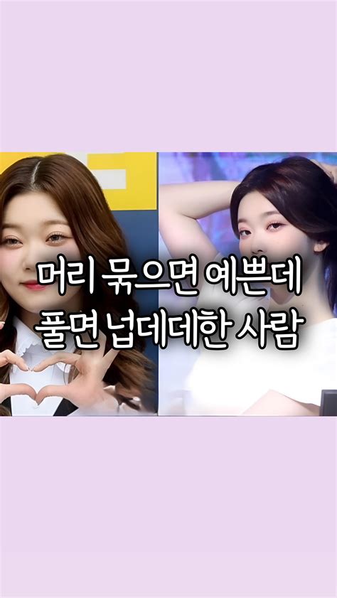 헤어컨설팅 얼굴형 전문 진미장살롱 진환 요즘 살이 쪄서 옆광대 볼살 때문에 통통해 보이는 분들이 레이어드컷을 잘못하면 얼굴이 더 통통해 보이는 분들이 있어요 그래서