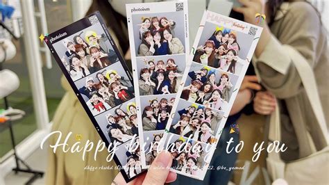 Vlog 5 Happy Birthday To You🎉 친구생일 4월생일 생일파티 생일축하해 생일선물 생일편지 인계동 인생네컷 Youtube