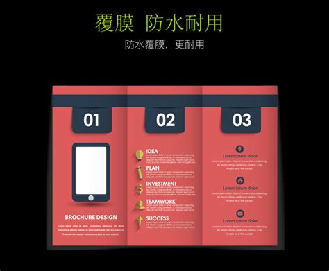 说明书厂家说明书印刷风琴式折叠说明书产品说明书使用说明书印刷 阿里巴巴