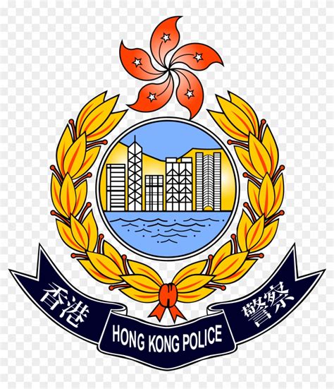 Hongkongpolicelogo Hong Kong Police Force Logo Hd Png Download
