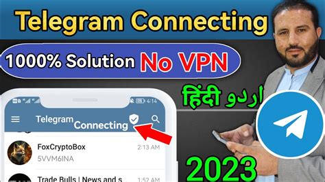 Fix telegram connecting problem in pakistan | How To Use Telegram ...