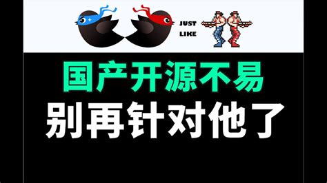 Mybatis Plus 被爆sql注入？但我感觉他们在针对国产开源软件！ Youtube