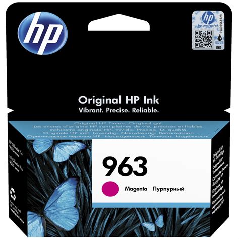 Hp Officejet Pro All In One Printer Kr B Pc Shopper