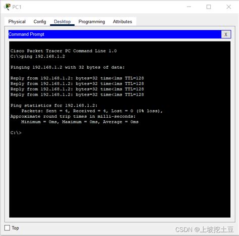 计算机网络实验报告（cisco packet tracer 实验） 思科实验报告 csdn博客