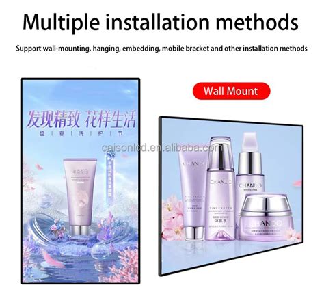 55 인치 3000 고밝기 디스플레이 2k 4k Lcd 광고 디스플레이 지원 실외 디지털 사인 및 디스플레이 몰 쇼핑 벽에 설치된 광고 기계 홍콩 코슨