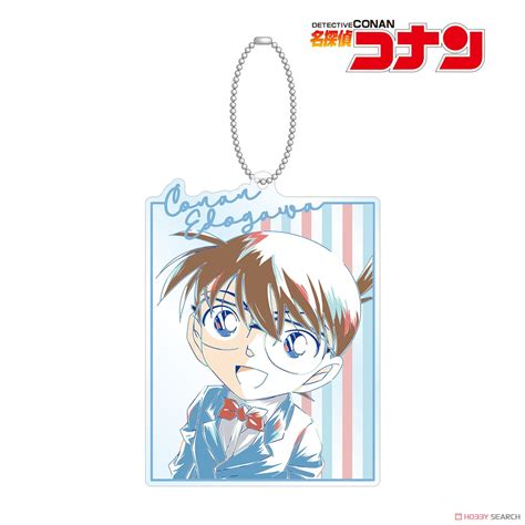 名探偵コナン 江戸川コナン Ani Art Bigアクリルキーホルダー Vol2 キャラクターグッズ 画像一覧
