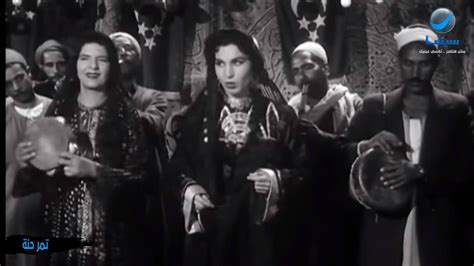 ‫rotana Cinema أغنية ياما القمر على الباب فايزة أحمد من فيلم تمر حنة