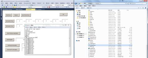 倍福twincat贝福beckhoff基础教程51 Twincat 2 运行可执行文件twincat2库文件制作 Csdn博客