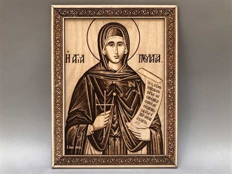ΑΓ ΠΕΛΑΓΙΑ ΣΚΑΝ ΜΕ 3d ΣΚΑΝ ΚΟΡΝΙΖΑ Ξύλινα Αντικείμενα