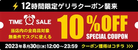 【楽天市場】【91限定★ほぼ全品p10倍抽選100分ポイントバック★】《今日だす》★付属ネームタグ刻印無料★トミーヒルフィガー