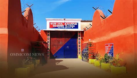 Undertrial Prisoner Escapes From Kalahandi Sub Jail In Odisha Odisha