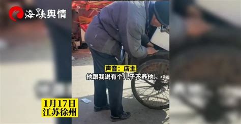 拾荒老人讨猪皮，店主送10斤还赠3斤肉4斤骨头：以后想吃猪皮再来，管够！腾讯新闻