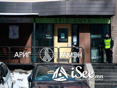 Ресторан кафе сүлжээ хоолны газар амралтын газрын хязгаарлалтыг 7 хоногоор сунгах төлөвтэй