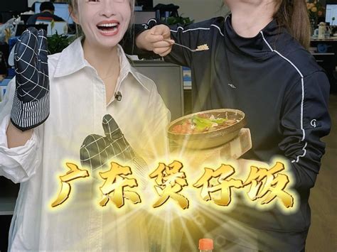 有没有人想知道结尾到底进没进去 名格办公室 名格办公室 哔哩哔哩视频