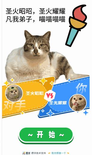 靠岸 让世界没有难学的知识