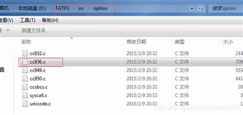 Gbk与unicode编码互转vba Gbk码转汉字 Csdn博客
