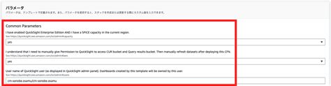 Aws Trusted Advisor Organizationaltaodashboard Developersio
