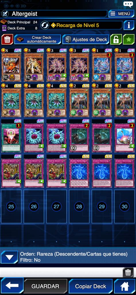[kog] Altergeist R Duellinks