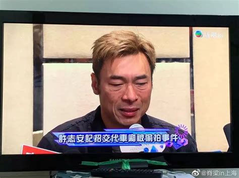 许志安郑秀文许志安郑秀文结婚 随意优惠券