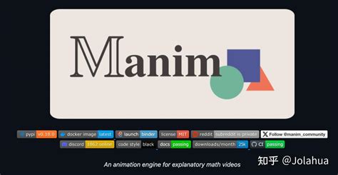 Manim，一个超酷的python库 知乎