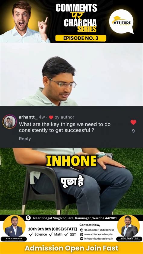 Attitude Academy • Instagram Photos And Videos